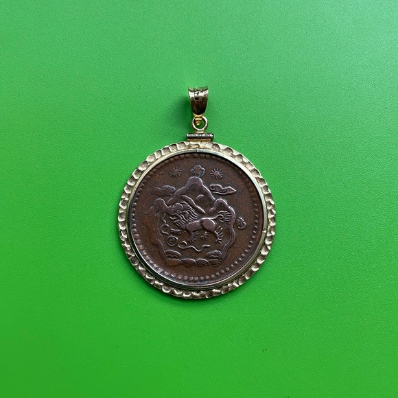 Vintage | Jewelry | Vintage Tibetan Copper 5 Sho Coin With 8k Gold ...